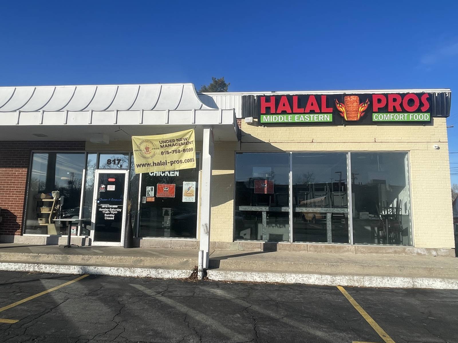 Puerto Rican restaurant to open in former Halal Pros building in DeKalb ...