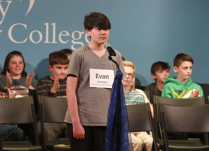 Photos: 2024 Spelling Bee hosted by McHenry County Regional Office of ...